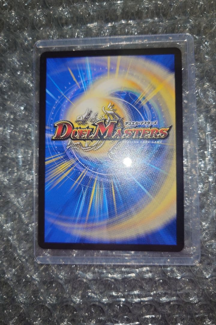 デュエマ　ライザのアトリエ　コラボカード　CSP　5枚セット