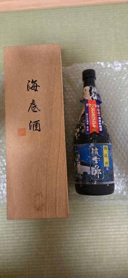 泡盛　海底酒　流宮の邦　10年古酒　720ml　43度