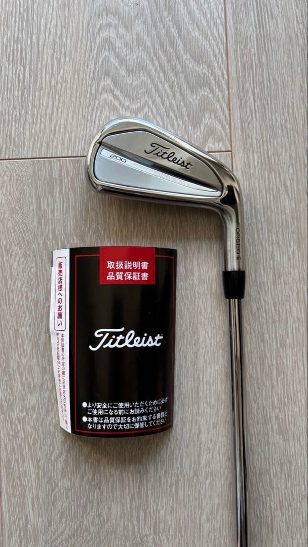 Titleist T200 2023 5I-PW6本AMC購入から 半年の美品