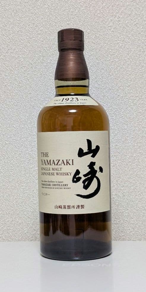 山崎 NV シングルモルトウイスキー 700ml