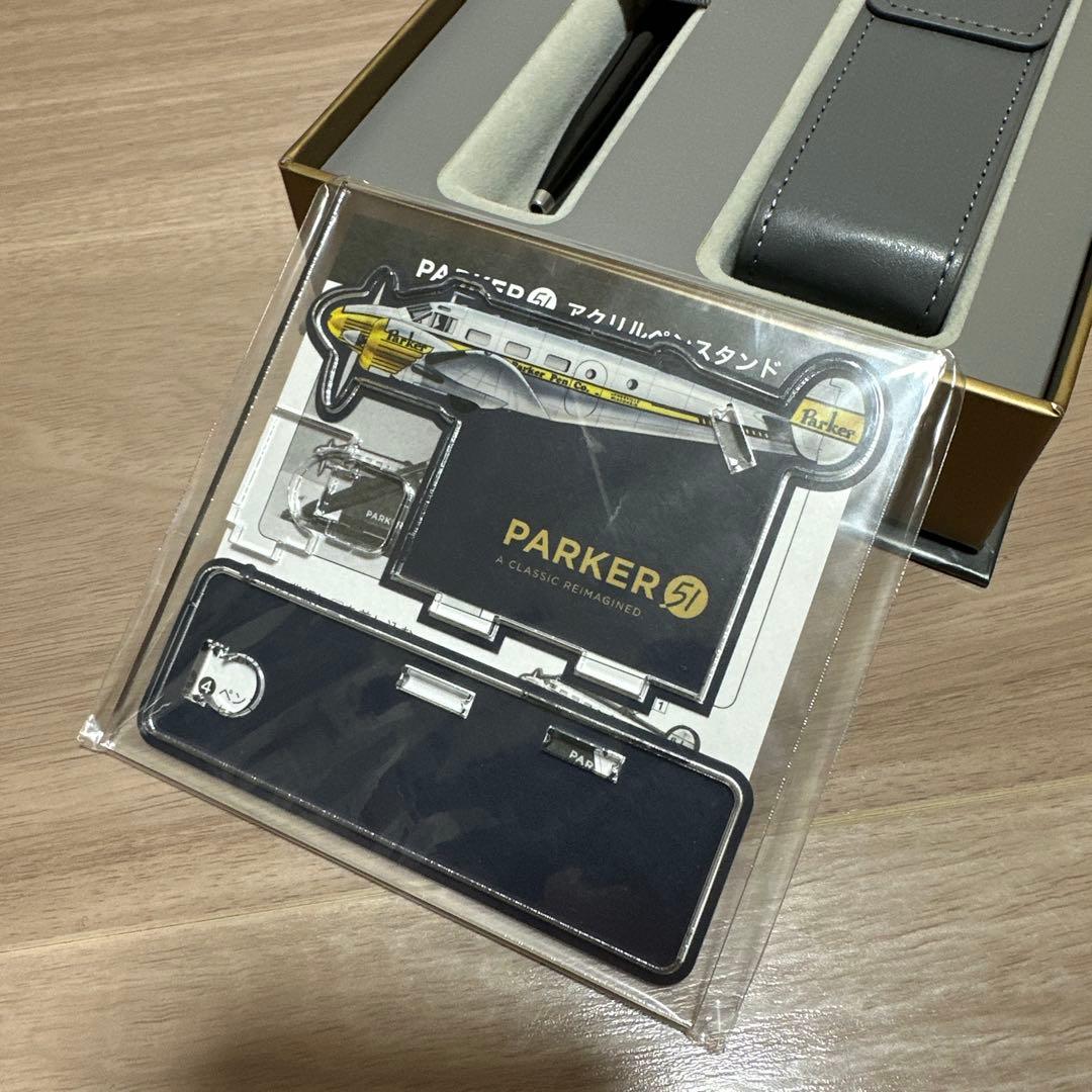 PARKER 51 ボールペン レザーケース付き