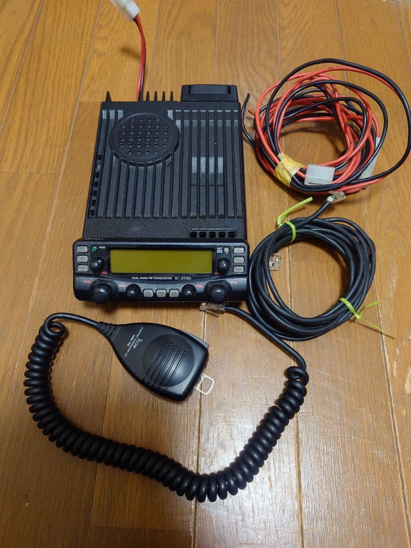 トランシーバー ICOM IC-2720D