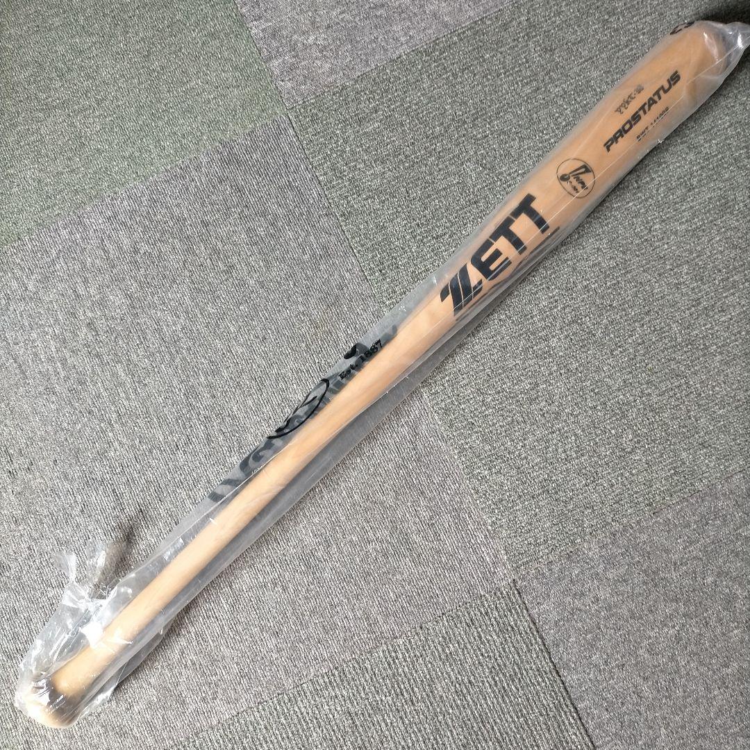 【プレミア】石井義人 ZETT ゼット 硬式木製バット 85cm 889g