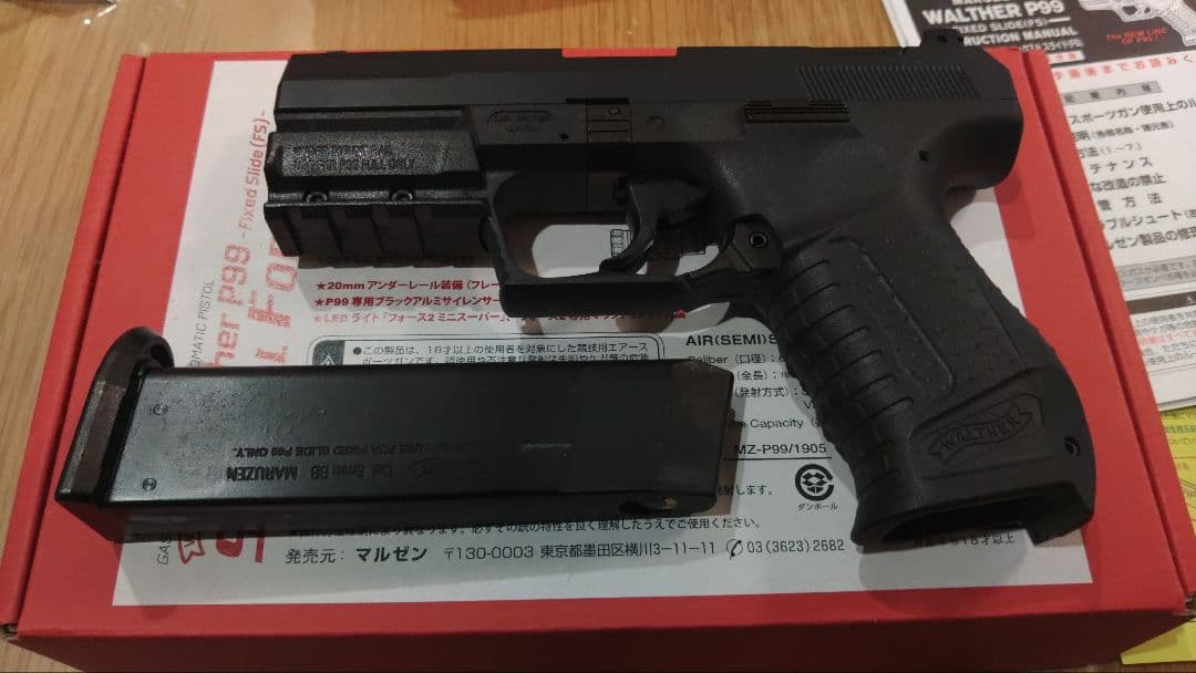 な*ん様 MARUZEN Walther P99FS スペシャルフォース
