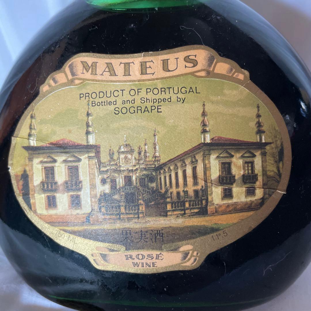 MATEUS ロゼワイン 500ml