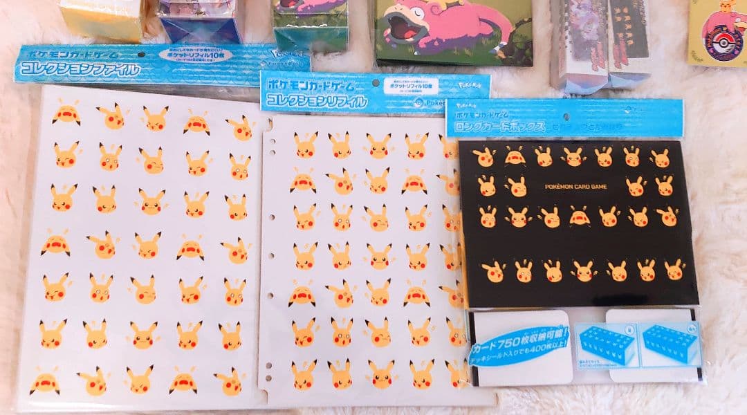 ポケモン サプライ ぬいぐるみ まとめ売り