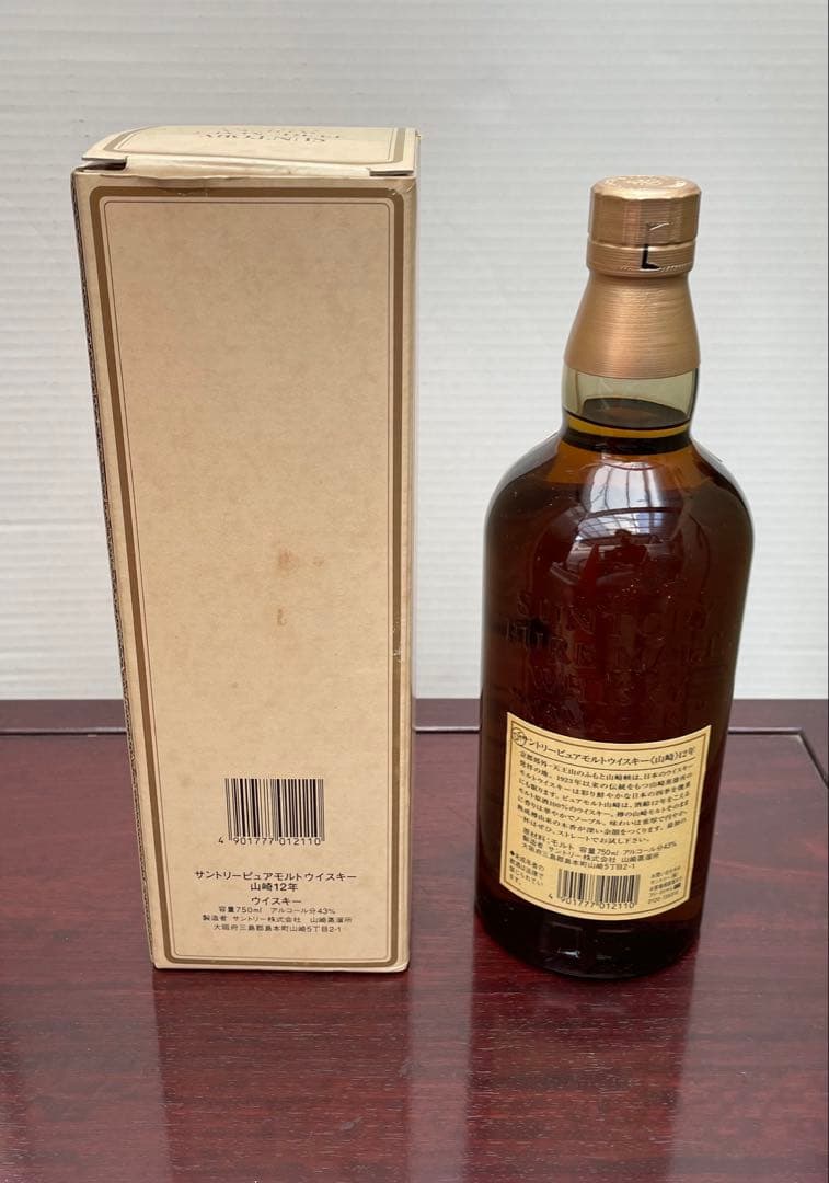 【未使用未開栓】山崎ピュアモルトウィスキー12年 750ml