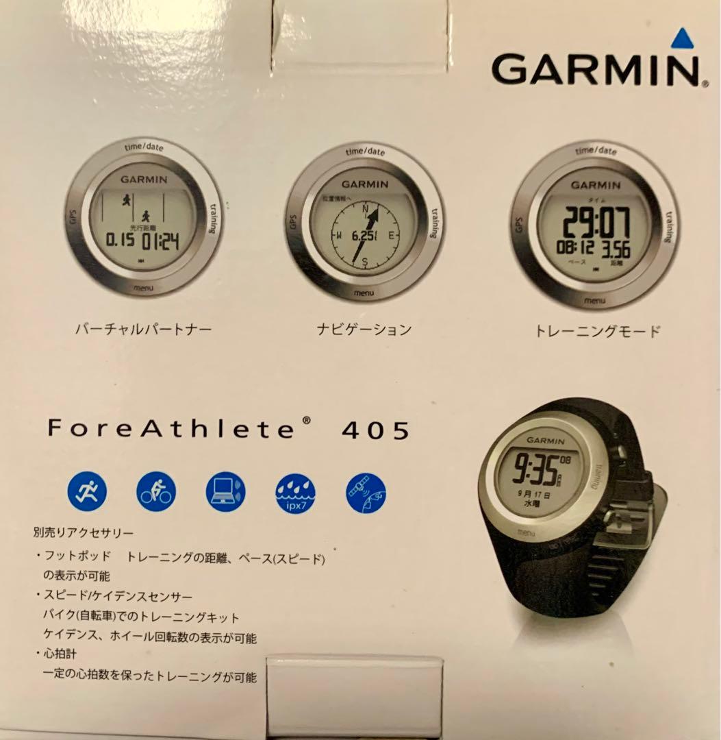 Garmin フォアアスリート405