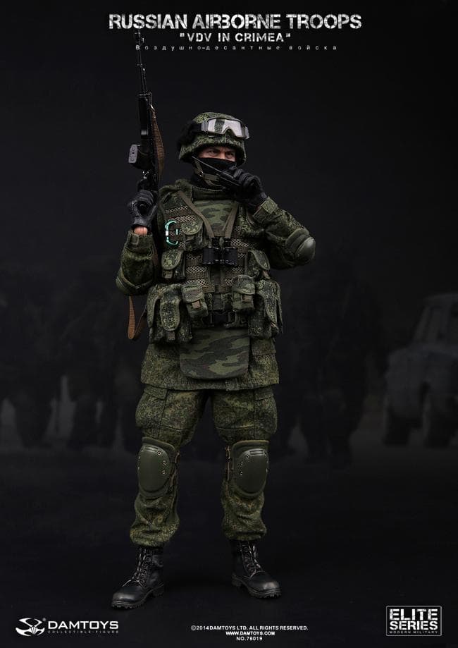 DAMTOYS　RUSSIAN AIRBORNE TROOPS　78019