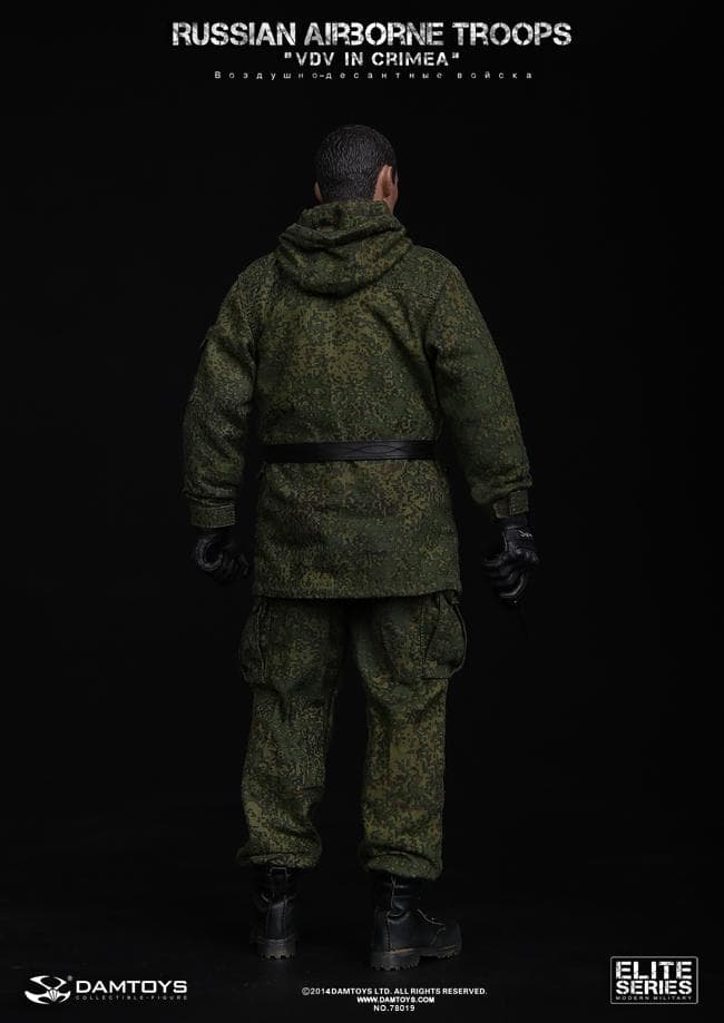 DAMTOYS　RUSSIAN AIRBORNE TROOPS　78019