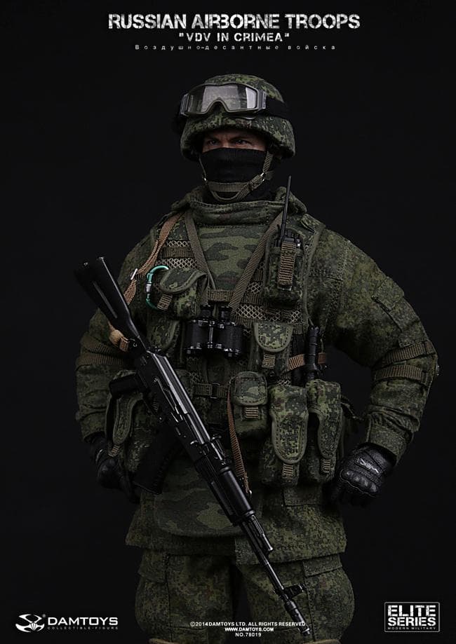 DAMTOYS　RUSSIAN AIRBORNE TROOPS　78019