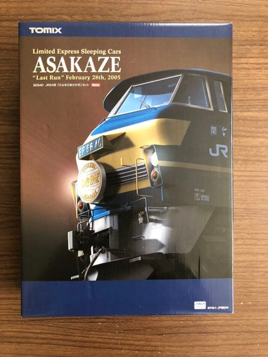 TOMIX 92940 JR24系 「さよなら あさかぜ」限定品
