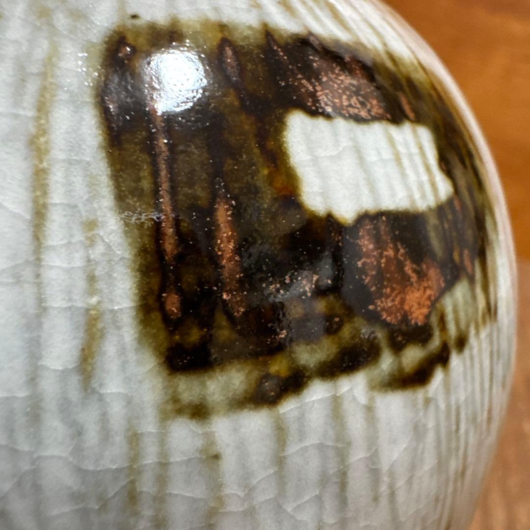 希少　板井玲子 点々紋花器 受賞作家 陶芸 花入 木箱入り