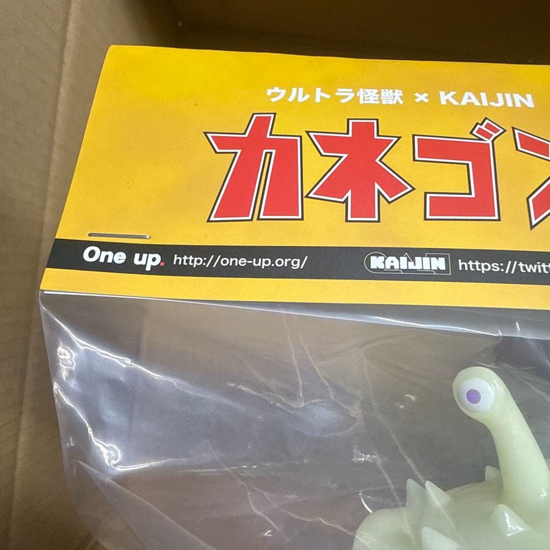 KAIJIN x One up. カネゴン GLOW1 蓄光 Kanegon