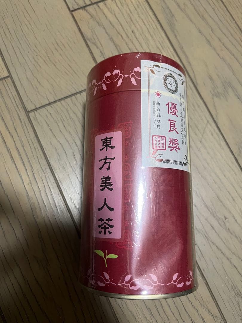 新品未使用 新竹県99年度 東方美人茶（膨風茶）優良茶