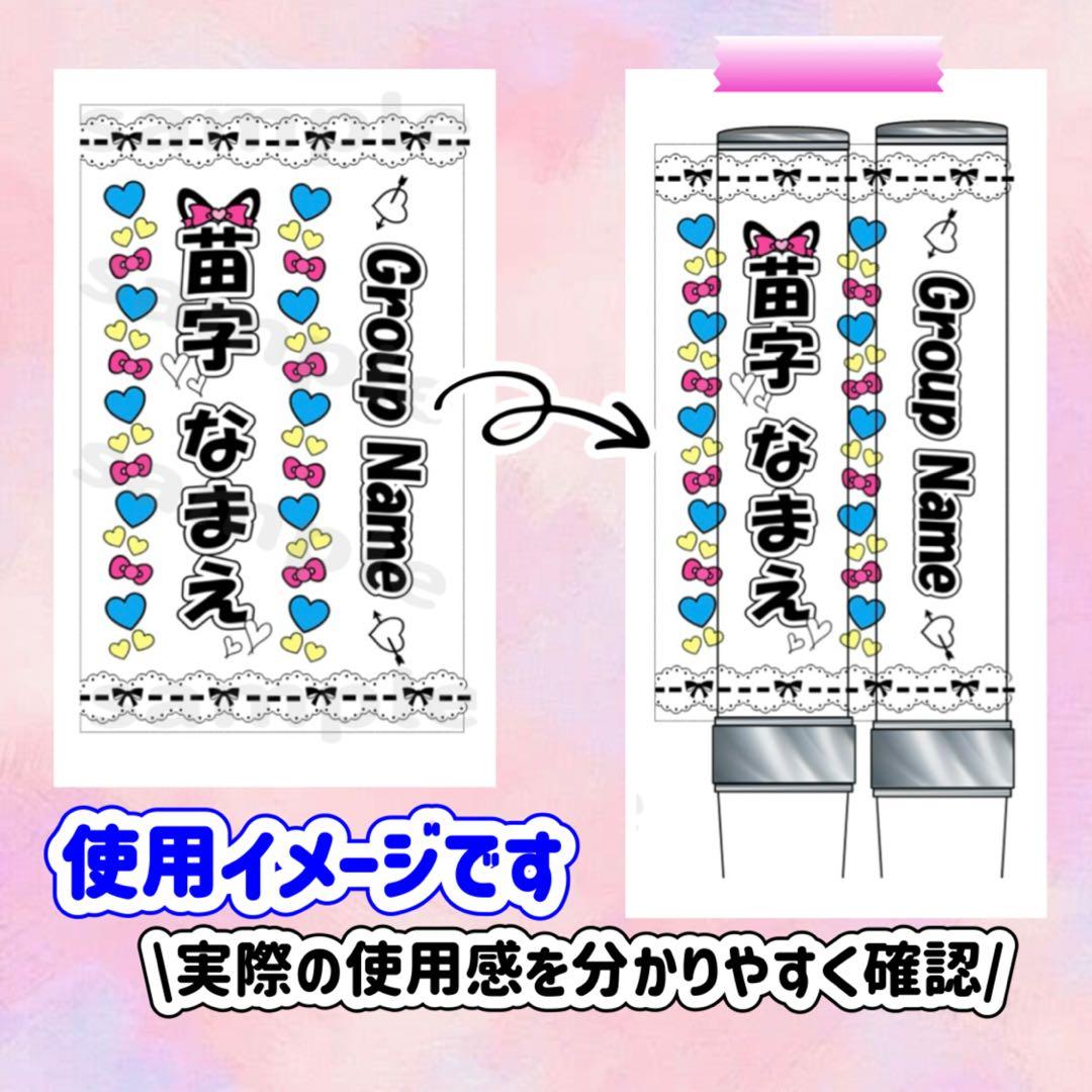 キンブレシート　オーダー　ひょー