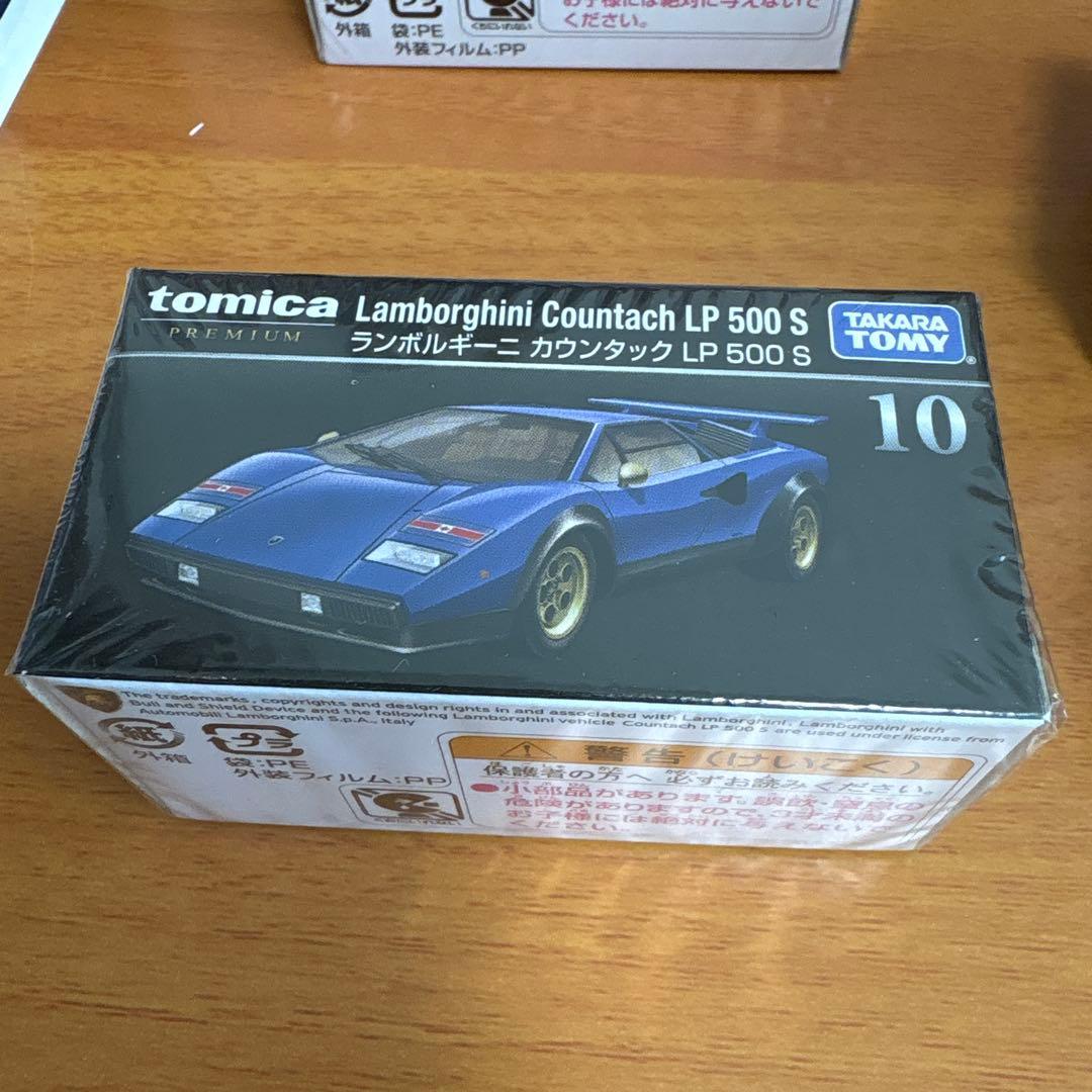 トミカ プレミアム 絶版モデル　日産レパード、F40他　9台セット　未開封