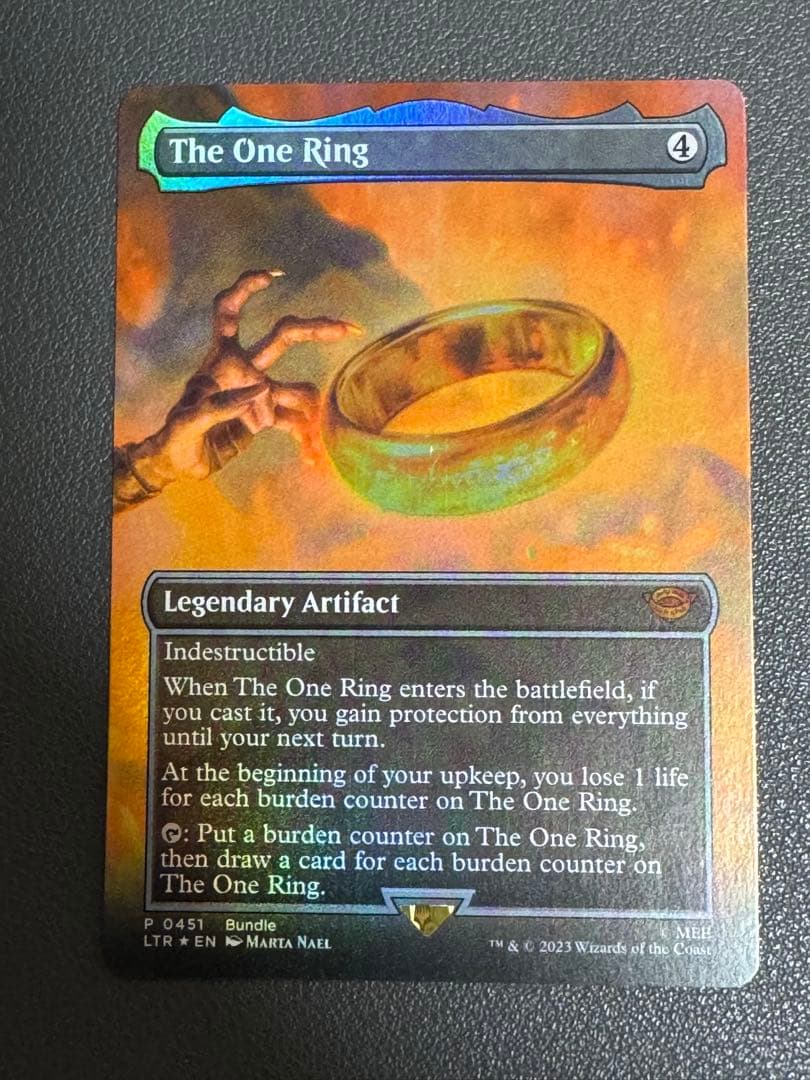 一つの指輪/The One Ring foil