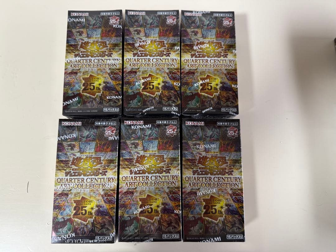 遊戯王OCG デュエルモンスターズ QUARTER CENTURY ART COLLECTION 6Box
