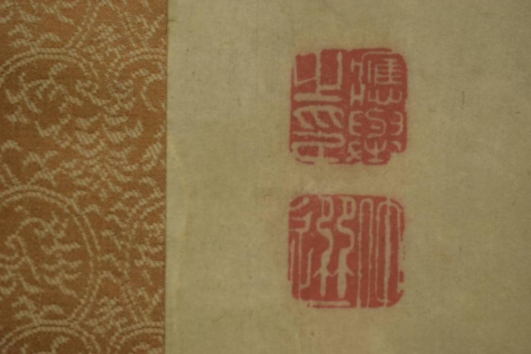 模写/圓山応挙/円山応挙/群鮎図/布袋屋掛軸HI-712