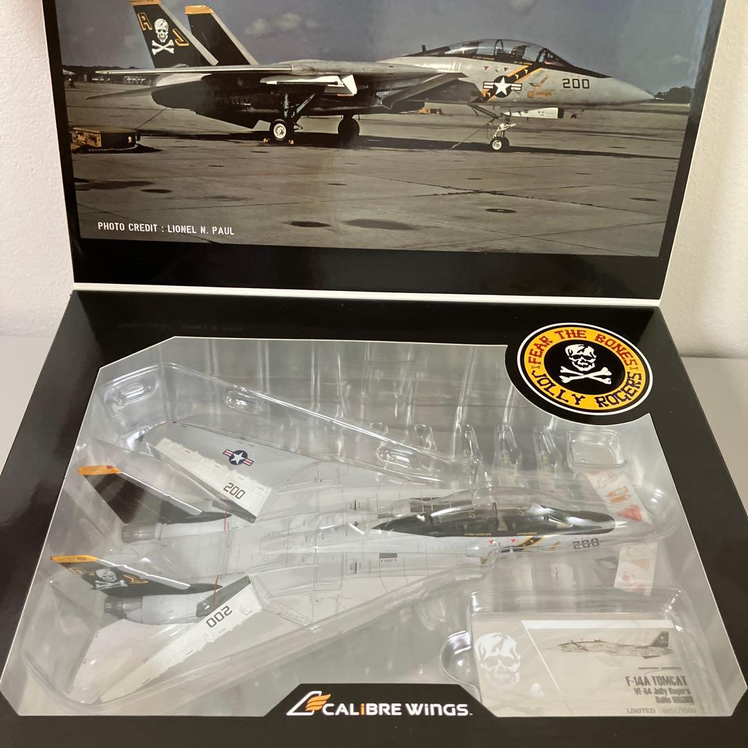 航空機・ヘリコプター CALIBRE WINGS F-14A VF-84 1/72