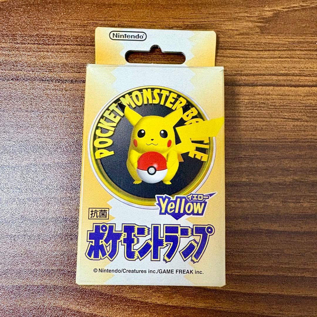 む*む様 【ポケットモンスター】トランプ イエロー 1998年製 未使用・未開封