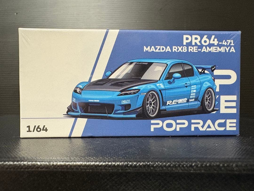 TAS 2026 Pop Race MAZDA RE-雨宮 3台セット1/64