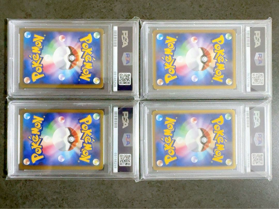 渦巻 ホロ PSA10 連番 「ホウオウ ルギア Legend」 ４枚セット