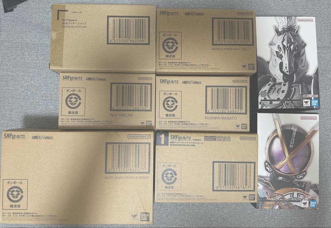 S.H.Figuarts 真骨彫　仮面ライダーファイズ 発売済商品　全種セット