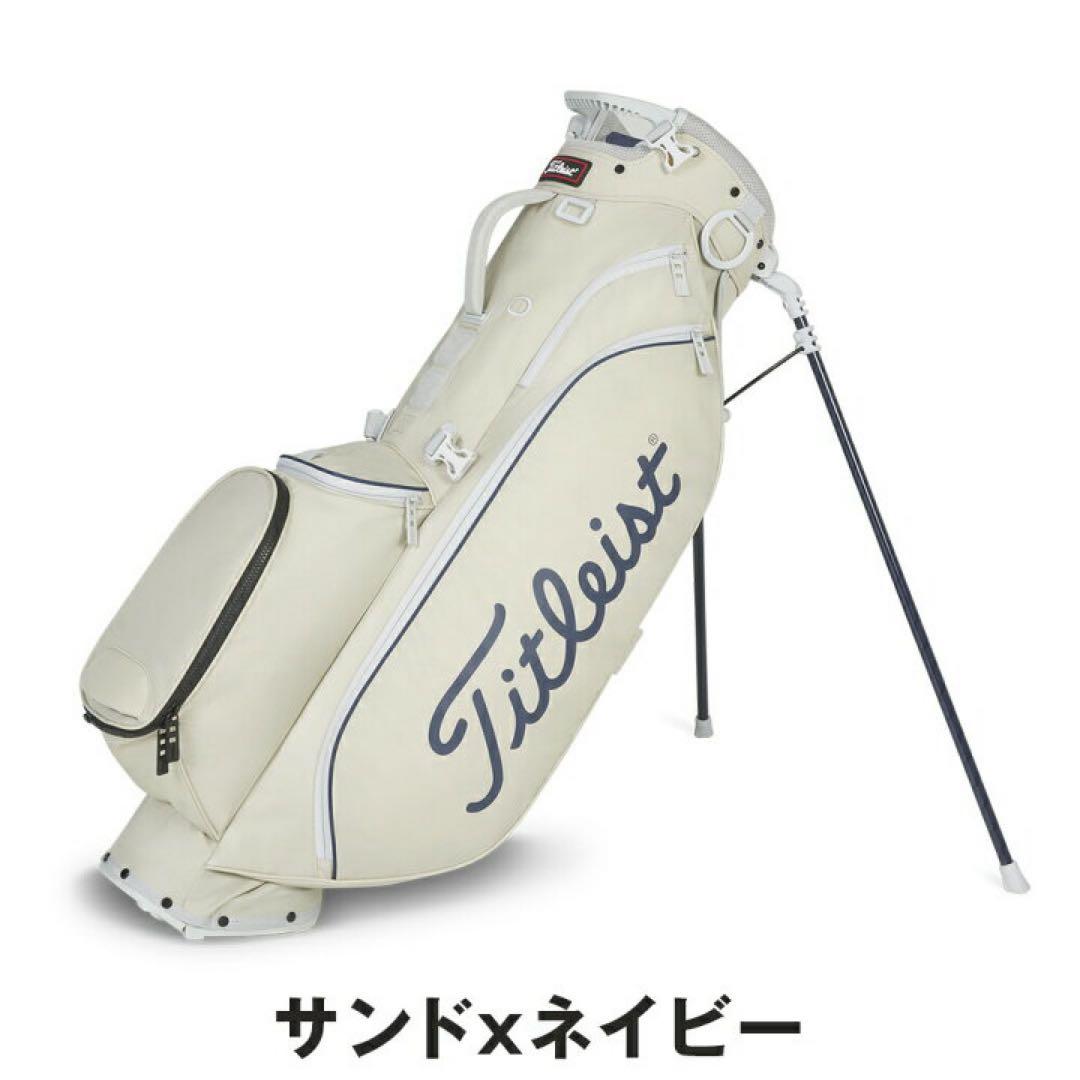 Titleist タイトリスト ゴルフ キャディバッグ レア即完売商品:希少新品