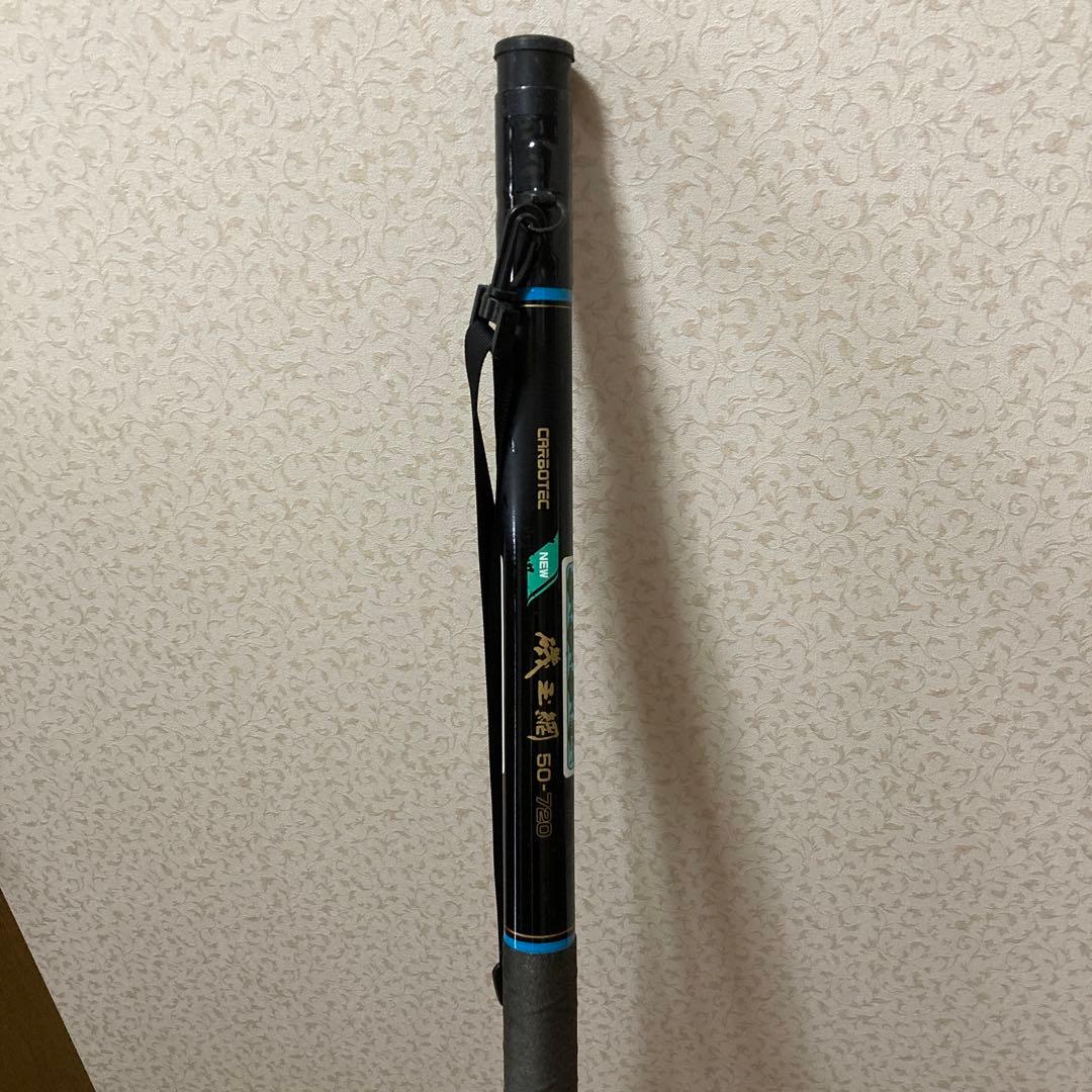 RYOBI 磯玉網　50-720 落とし込み釣り
