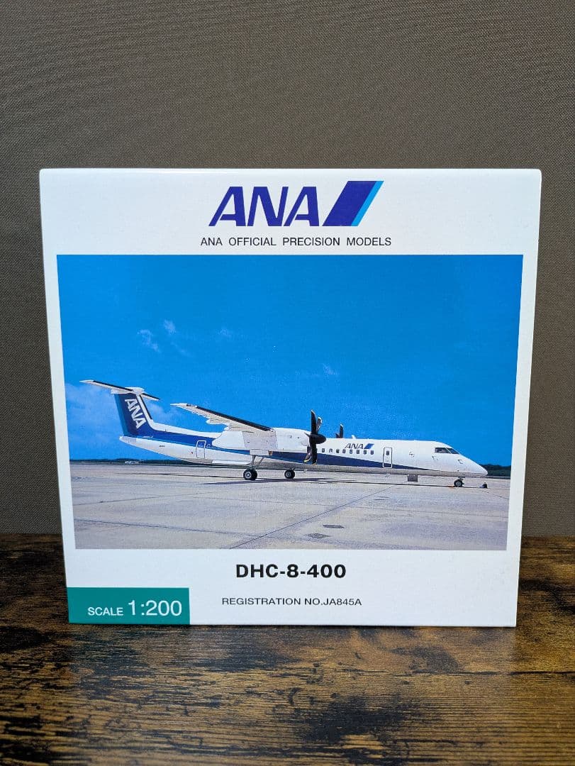 航空機・ヘリコプター ANA DHC-8-400 1:200