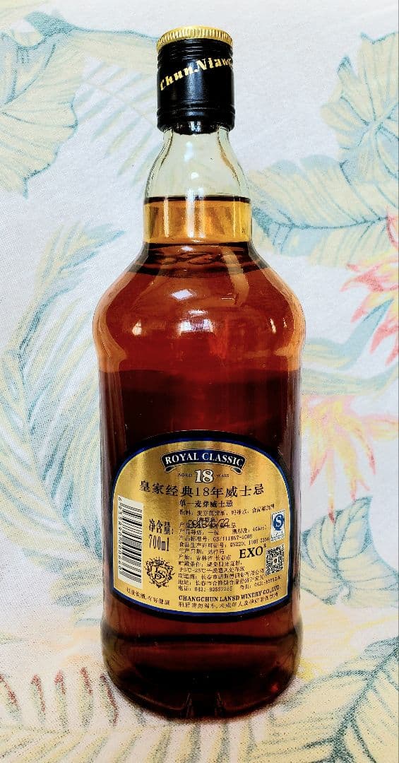  CLASSIC 18年シングルモルトウィスキー700ml　40%
