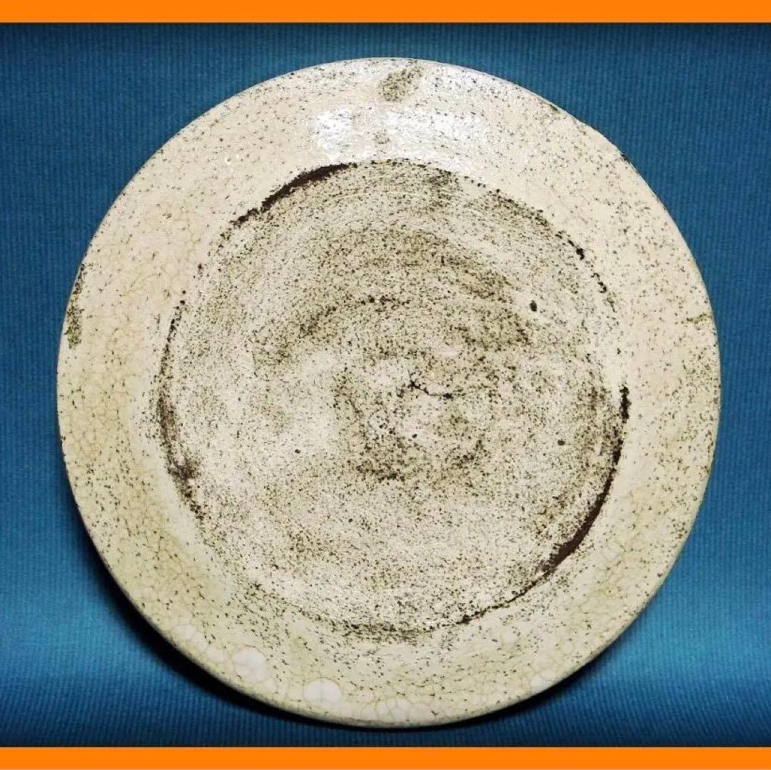 677『瀬戸 麦わら 輪線紋 皿』　/骨董品 古美術 アンティーク 古玩