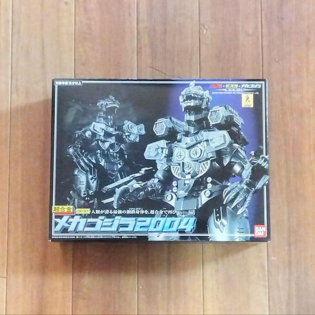 超合金　メカゴジラ2004