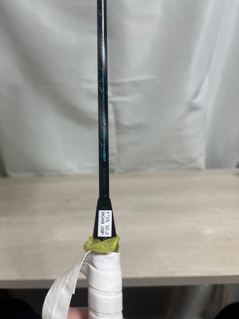 【美品】YONEX アストロクス88S PRO 4U5 ガット張りたて