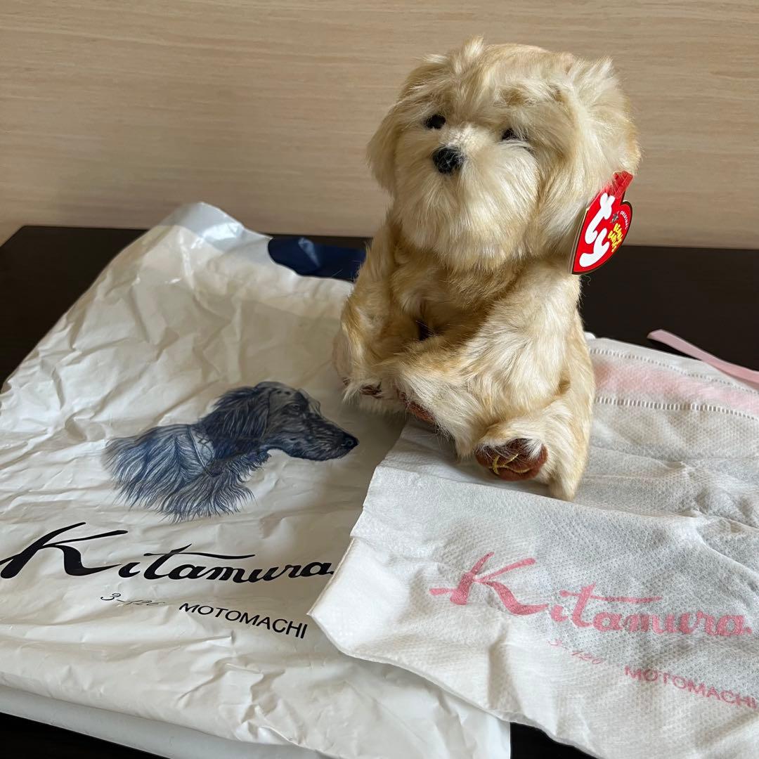 新品 kitamura ty BEANIE BABIES SENNA センナ君