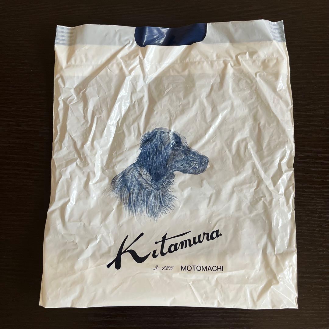 新品 kitamura ty BEANIE BABIES SENNA センナ君