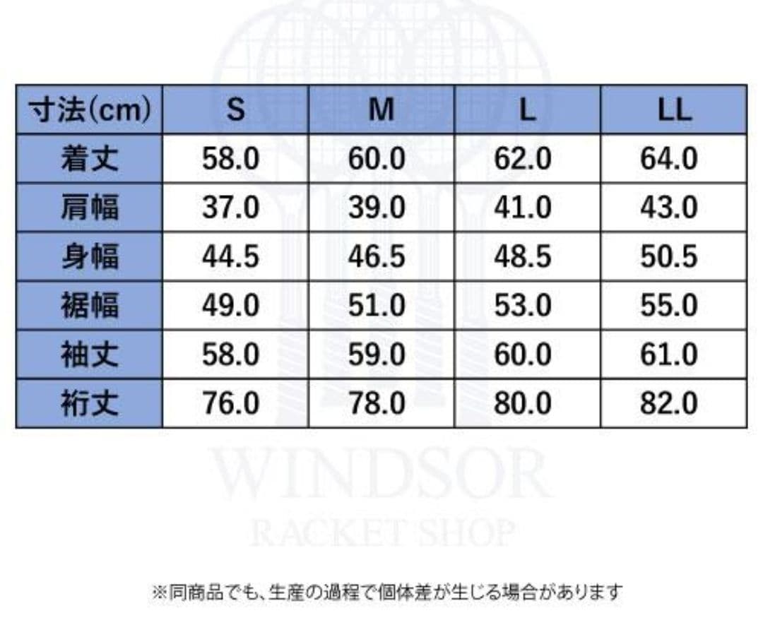 今期新作　Admiral　パーカー　テニスウェア