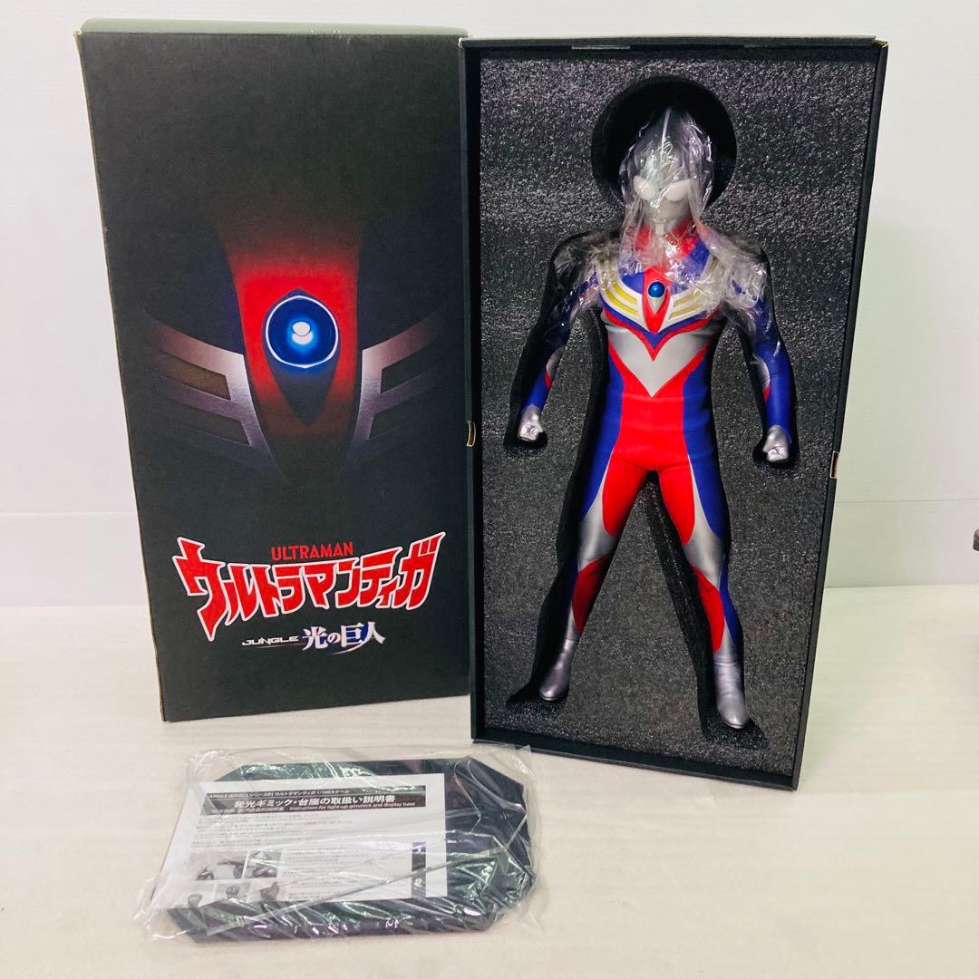 未使用★レア　JUNGLE　光の巨人シリーズ01 ウルトラマンティガ　1/100