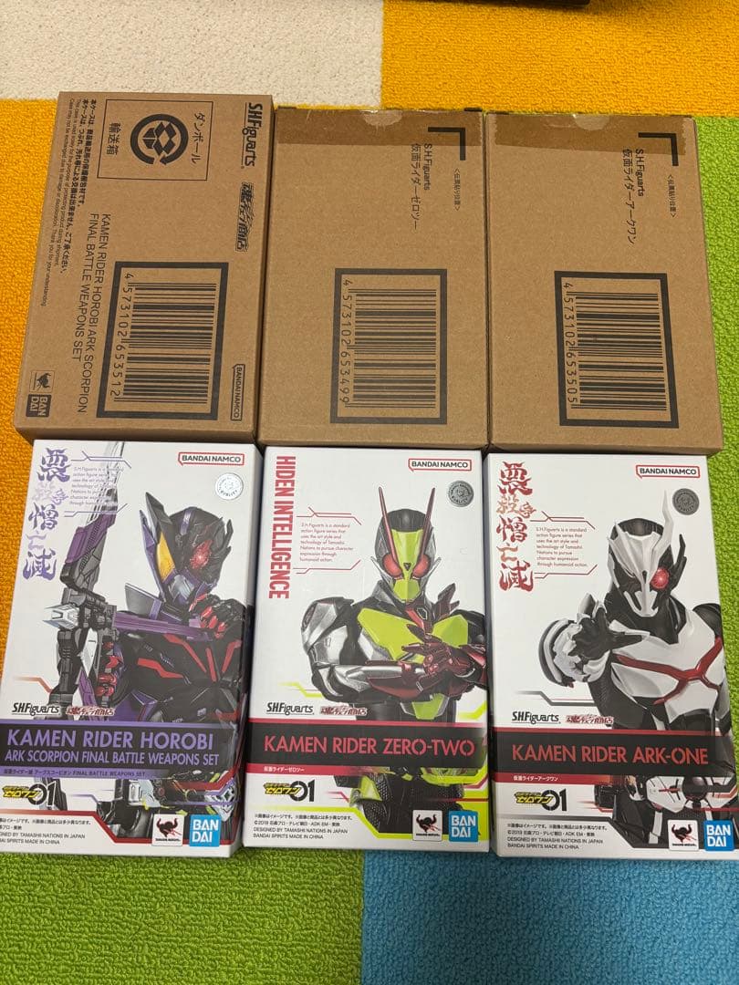 S.H.Figuarts 仮面ライダーゼロワン3点　フィギュアーツ