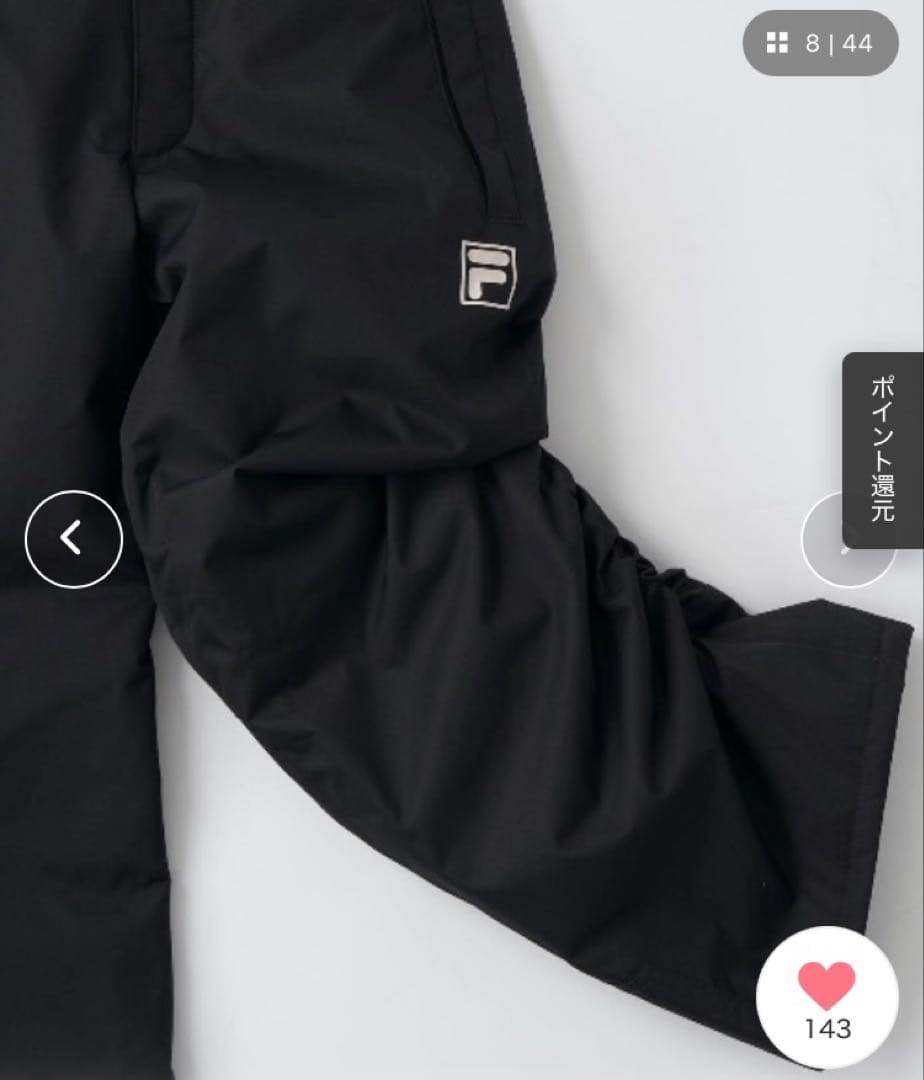 スキーウェア 男の子 女の子 兼用 FILA 上下セット 中綿 ブラック 160