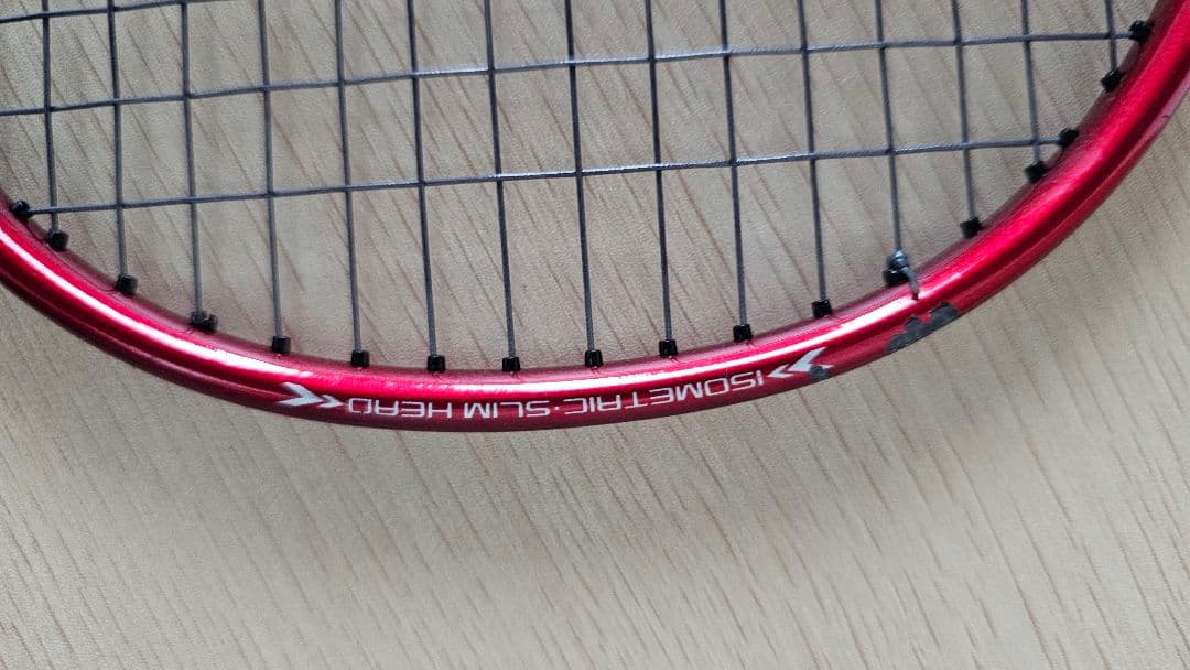 YONEX アークセイバー10