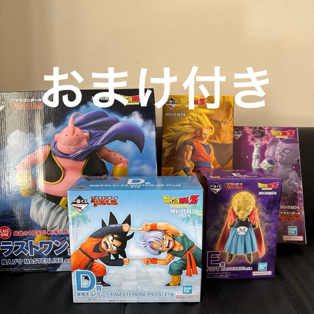一番くじ　ドラゴンボールA賞C賞D賞E賞ラストワンフィギュアまとめ売り