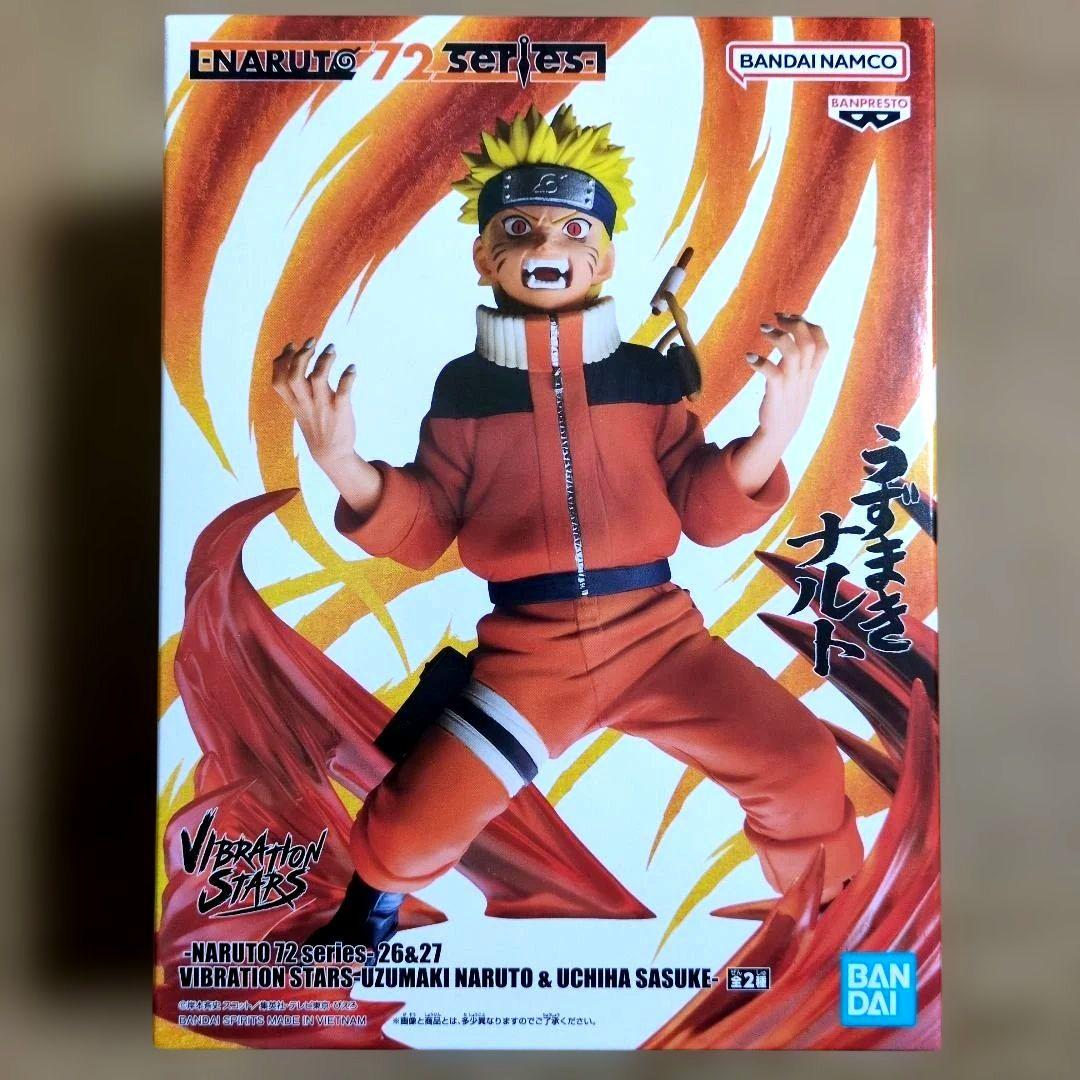 最新プライズフィギュアまとめ売り レゼ NARUTO キングダム オカルン 銀魂