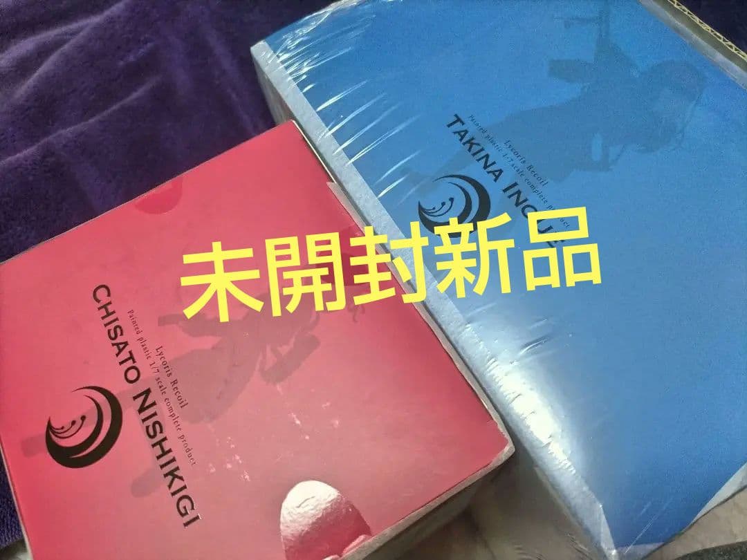 【ＳＰ】リコリスSPセット フィギュア２体＋BIGアクスタ２枚＋非売ポスター１枚