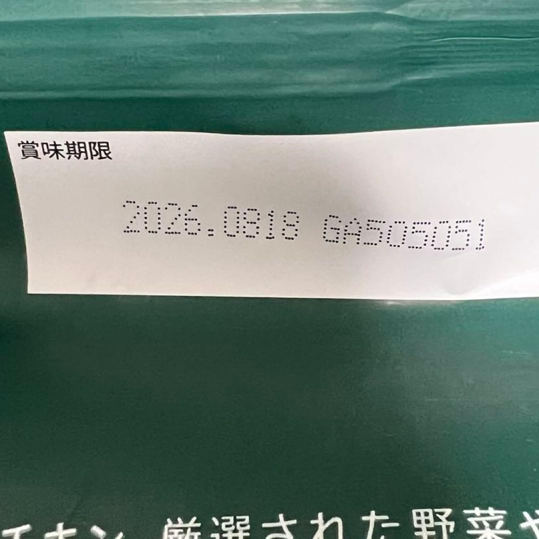 ソルビダ グレインフリー チキン 室内飼育成犬用 5.8kg 2袋
