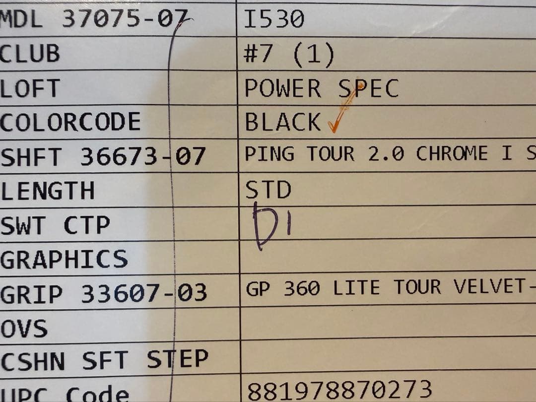 PING G440 MAX 12° TOUR 2.0 ピン超美品ドライバー
