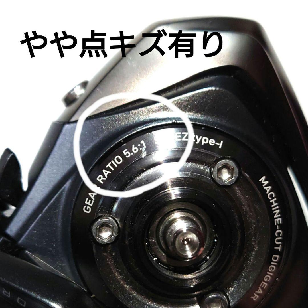 DAIWA 17 STEEZ type-Ⅰ Hi-SPEED