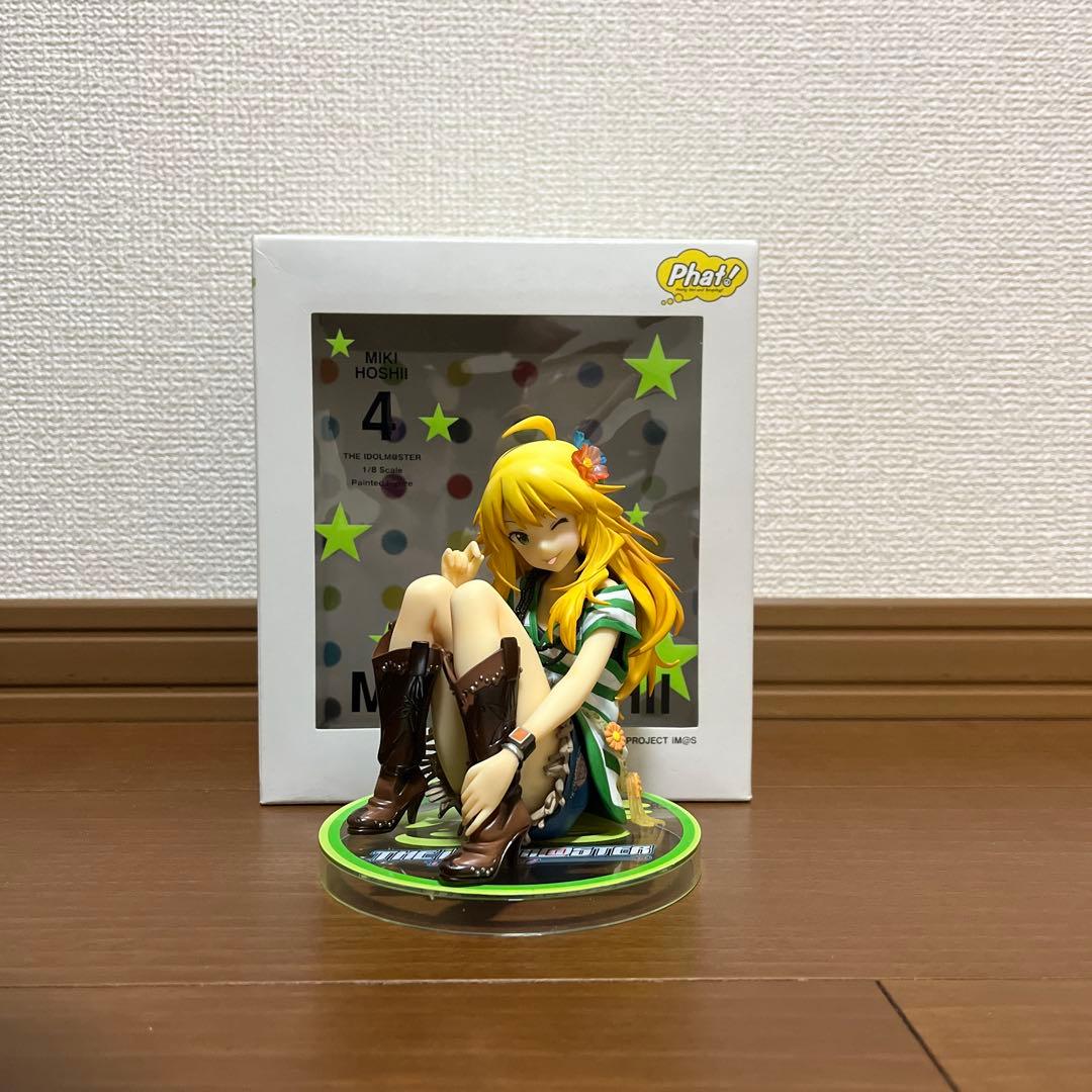 星井美希 「アイドルマスター」 1/8 PVC製塗装済み完成品